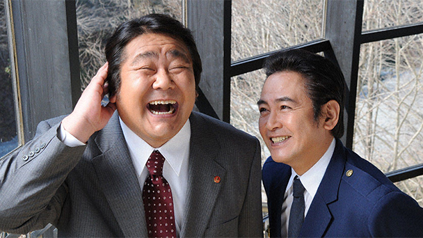 警視庁・捜査一課長 #4/内田康夫サスペンス 福原警部3 夜6時からのドラマ Bs朝日