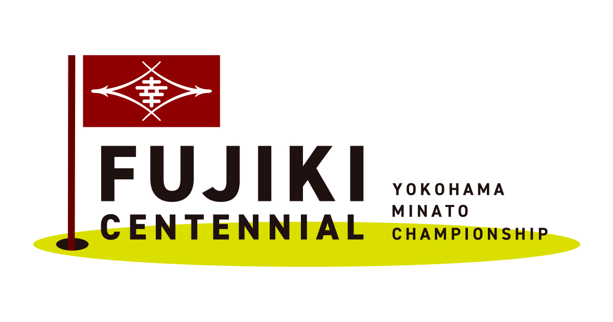 横浜ミナト Championship ～Fujiki Centennial～ | BS朝日